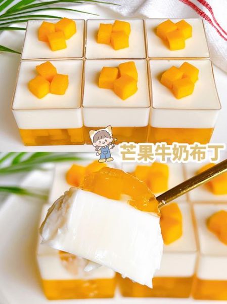 懒人布丁不用牛奶怎么做_无奶布丁配方与口感提升技巧-第1张图片-山城妙识