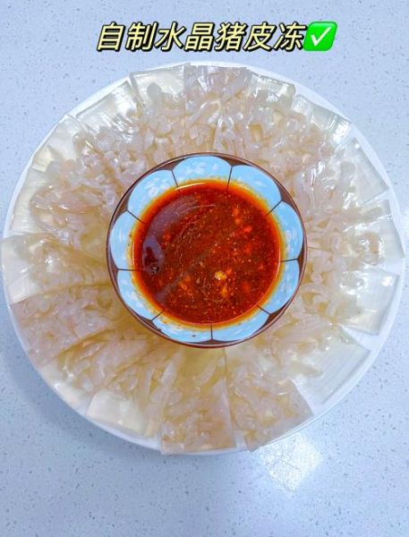 怎样熬肉皮冻更好吃_肉皮冻怎么熬才Q弹-第3张图片-山城妙识
