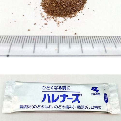 扁桃体发炎吃什么消炎药最好_扁桃体发炎几天能好-第2张图片-山城妙识