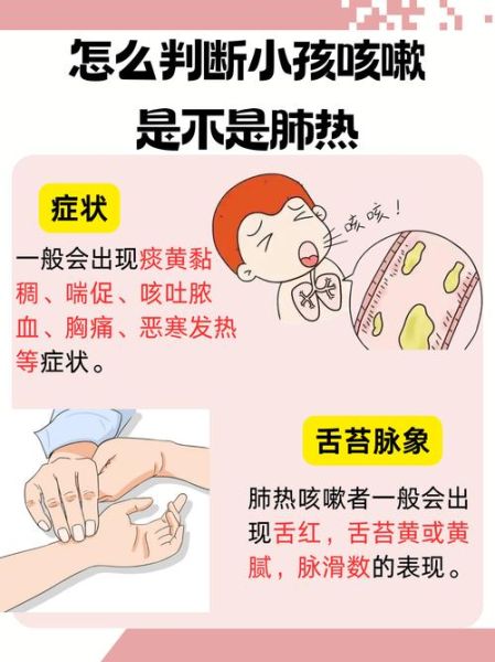 桔梗的功效与作用主要治什么病_桔梗能治咳嗽痰多吗-第1张图片-山城妙识 桔梗的功效与作用主要治什么病_桔梗能治咳嗽痰多吗-第1张图片-山城妙识