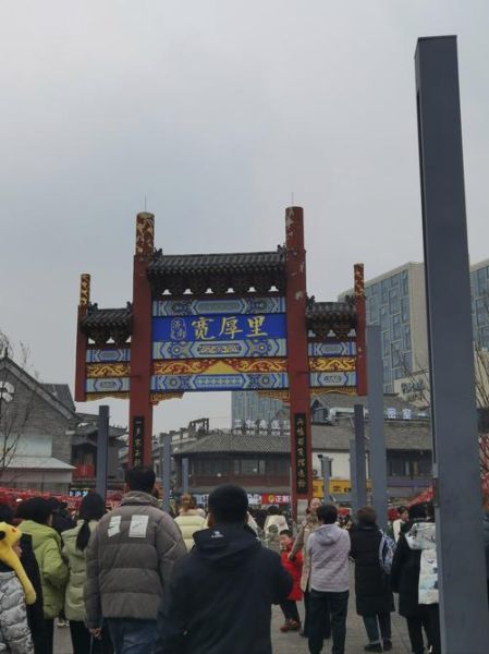 中国十大小吃街有哪些_哪里最值得一去-第3张图片-山城妙识 中国十大小吃街有哪些_哪里最值得一去-第3张图片-山城妙识