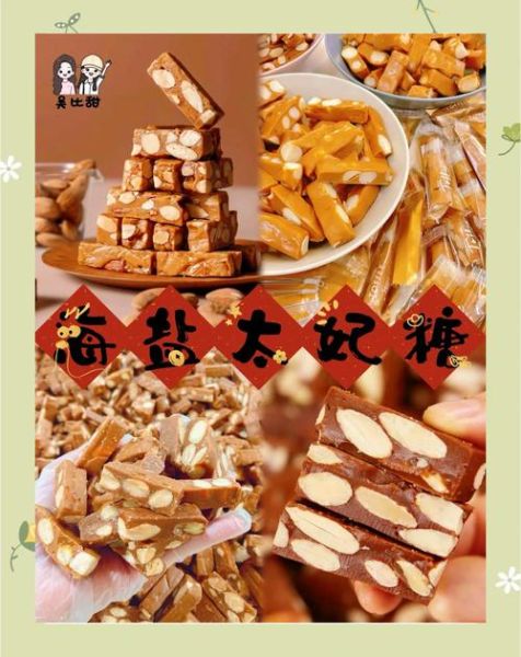 糖熏熟食的正确方法_糖熏熟食用什么糖最好-第2张图片-山城妙识