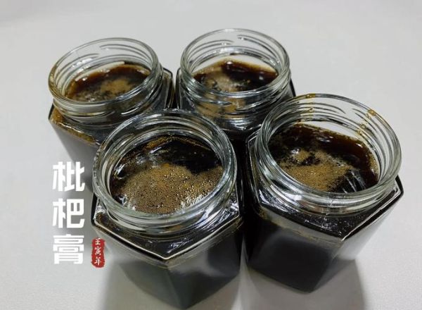枇杷膏怎么熬制_枇杷膏熬制视频教程-第3张图片-山城妙识 枇杷膏怎么熬制_枇杷膏熬制视频教程-第3张图片-山城妙识