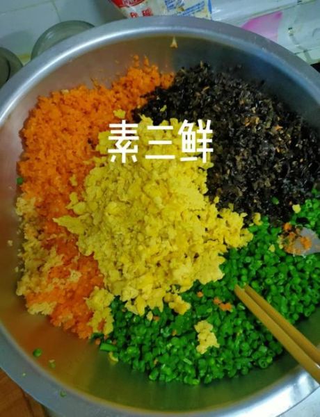 三鲜馅饺子是什么馅_正宗三鲜馅饺子配方-第1张图片-山城妙识