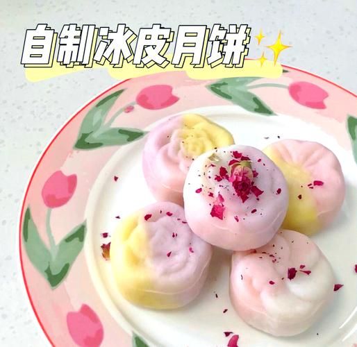 月饼皮怎么做最简单_家庭版零失败配方-第2张图片-山城妙识 月饼皮怎么做最简单_家庭版零失败配方-第2张图片-山城妙识