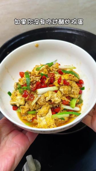 糖醋鸡蛋怎么做_糖醋鸡蛋的简单做法-第1张图片-山城妙识 糖醋鸡蛋怎么做_糖醋鸡蛋的简单做法-第1张图片-山城妙识