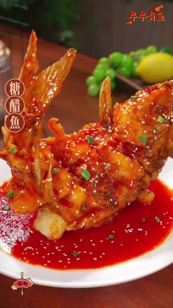 松鼠鱼糖醋汁比例_松鼠鱼糖醋汁怎么调-第3张图片-山城妙识