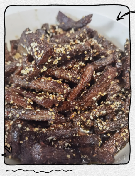 五香牛肉干怎么做_家庭自制详细步骤-第1张图片-山城妙识 五香牛肉干怎么做_家庭自制详细步骤-第1张图片-山城妙识