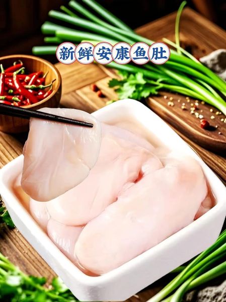 新鲜鱼肚怎么清洗_家常做法步骤详解-第1张图片-山城妙识