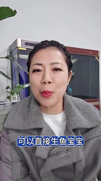 剑尾鱼怎么养_剑尾鱼能和什么鱼混养-第2张图片-山城妙识 剑尾鱼怎么养_剑尾鱼能和什么鱼混养-第2张图片-山城妙识