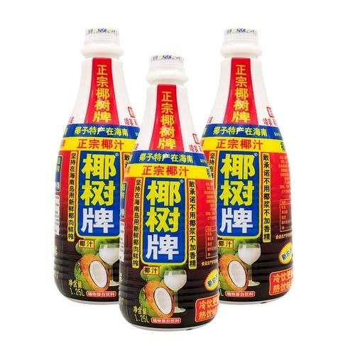 海南椰子汁有哪些品牌_哪个牌子最正宗-第3张图片-山城妙识