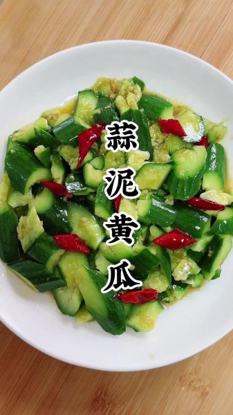 凉拌拍蒜泥黄瓜怎么做_拍蒜泥黄瓜要不要焯水-第2张图片-山城妙识