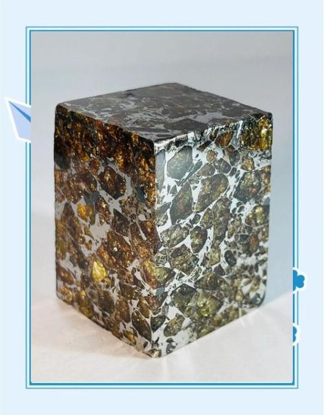 橄榄陨石的功效与作用_橄榄陨石对人体有什么好处-第3张图片-山城妙识