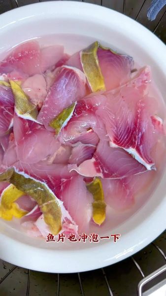 酸菜鱼怎么做好吃_酸菜鱼做法视频教程-第3张图片-山城妙识 酸菜鱼怎么做好吃_酸菜鱼做法视频教程-第3张图片-山城妙识