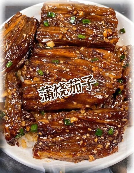 蒲烧茄子怎么做_蒲烧茄子热量高吗-第1张图片-山城妙识