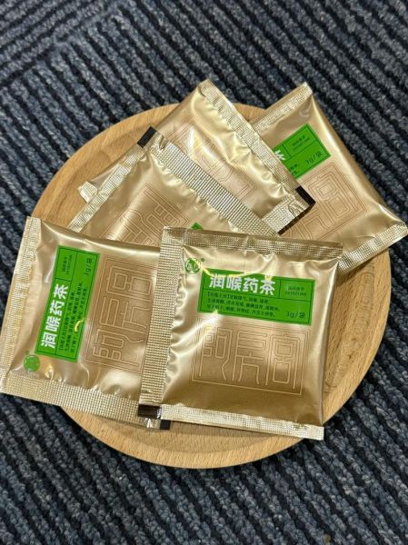 咽炎最怕一碗水是真的吗_咽炎喝什么水最管用-第2张图片-山城妙识