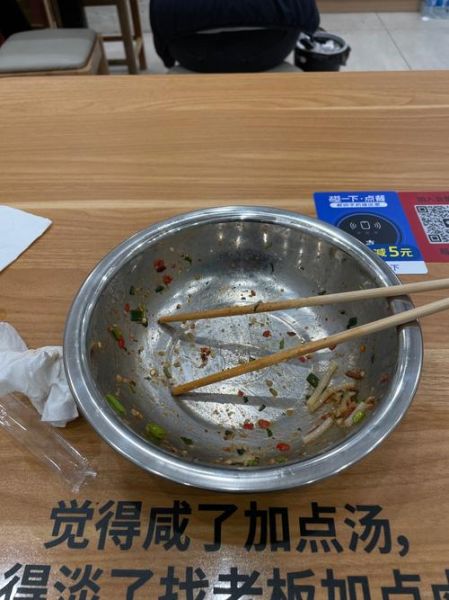 桂林米粉卤水怎么做_正宗配方比例-第2张图片-山城妙识