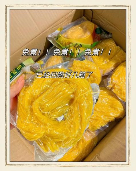 玉米面怎么做好吃_玉米面适合减肥吗-第2张图片-山城妙识 玉米面怎么做好吃_玉米面适合减肥吗-第2张图片-山城妙识