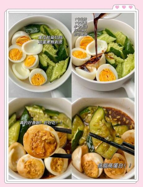 天天吃黄瓜可以减肥吗_黄瓜减肥的正确吃法-第3张图片-山城妙识