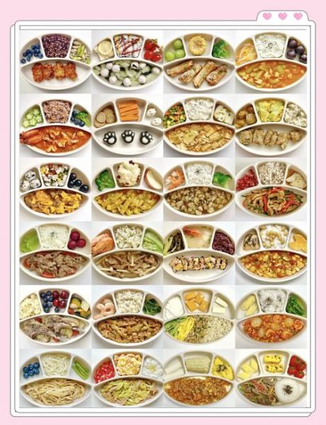 午餐菜谱大全_午餐怎么做简单又好吃-第3张图片-山城妙识