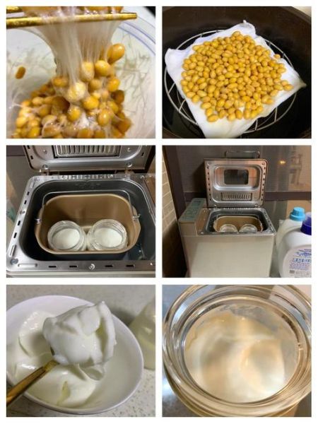 东菱面包机做酸奶怎么操作_东菱面包机酸奶功能怎么用-第1张图片-山城妙识 东菱面包机做酸奶怎么操作_东菱面包机酸奶功能怎么用-第1张图片-山城妙识