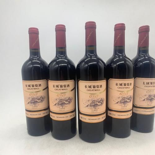 长城干红葡萄酒怎么喝_长城干红葡萄酒配什么菜-第2张图片-山城妙识 长城干红葡萄酒怎么喝_长城干红葡萄酒配什么菜-第2张图片-山城妙识