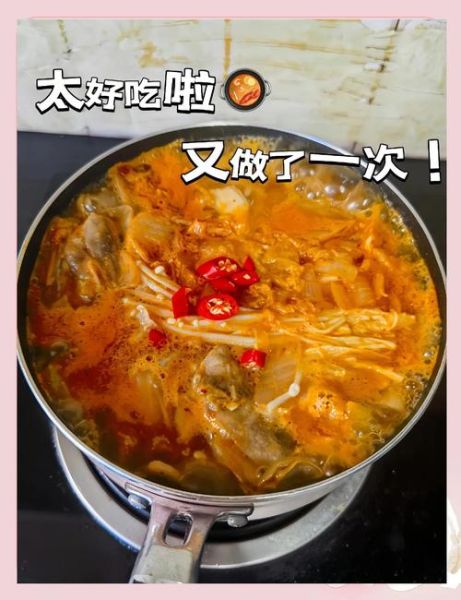 豆腐泡菜汤怎么做_正宗韩式豆腐泡菜汤做法-第3张图片-山城妙识 豆腐泡菜汤怎么做_正宗韩式豆腐泡菜汤做法-第3张图片-山城妙识
