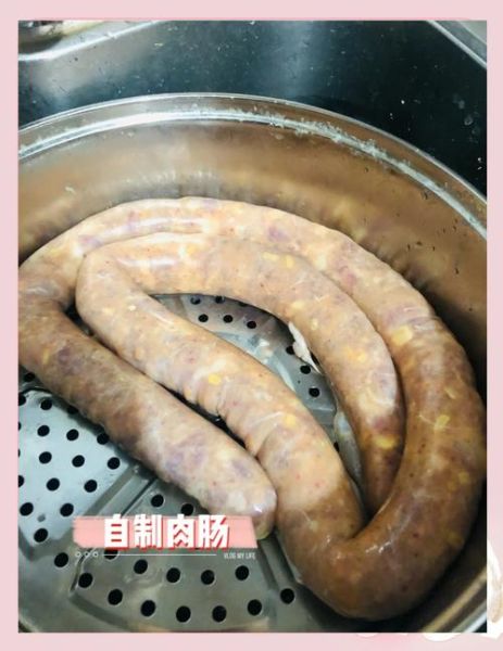 灌肉肠的家常做法_灌肉肠怎么做好吃-第1张图片-山城妙识