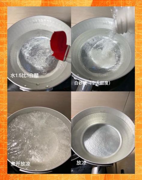 卷心菜酸辣菜怎么做_酸辣卷心菜腌制方法-第1张图片-山城妙识 卷心菜酸辣菜怎么做_酸辣卷心菜腌制方法-第1张图片-山城妙识