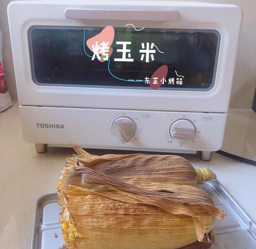 微波炉烤玉米要多长时间_微波炉烤玉米怎么烤-第1张图片-山城妙识