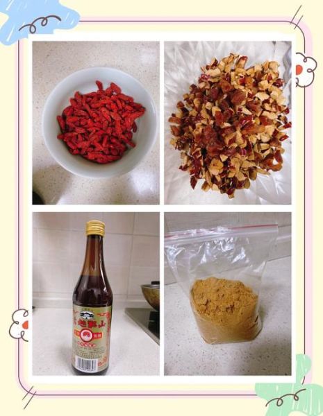 固元膏是什么东西做的_固元膏配方有哪些-第1张图片-山城妙识