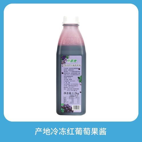 葡萄果酱怎么做_葡萄果酱能保存多久-第3张图片-山城妙识