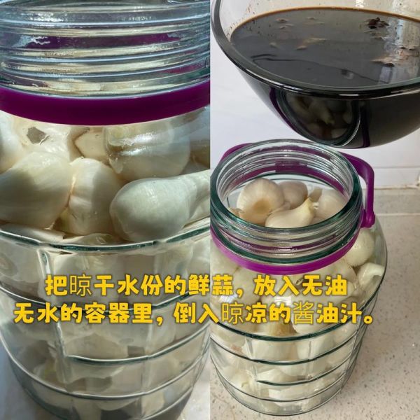 腌咸菜用什么盐_腌咸菜多久可以吃-第1张图片-山城妙识