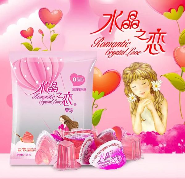 水晶之恋用什么牌子果冻_水晶之恋果冻品牌揭秘-第1张图片-山城妙识