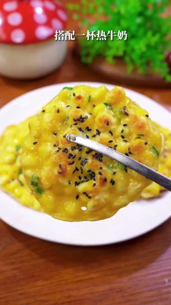 鸡蛋玉米粒饼怎么做_鸡蛋玉米粒饼热量高吗-第3张图片-山城妙识 鸡蛋玉米粒饼怎么做_鸡蛋玉米粒饼热量高吗-第3张图片-山城妙识