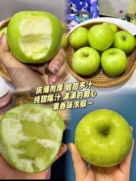 青苹果的热量是多少_减肥能吃青苹果吗-第2张图片-山城妙识 青苹果的热量是多少_减肥能吃青苹果吗-第2张图片-山城妙识