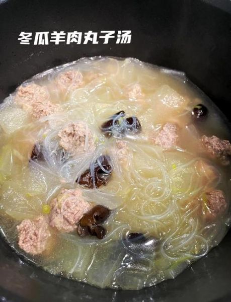 冬瓜汆羊肉丸子怎么做_冬瓜汆羊肉丸子热量高吗-第2张图片-山城妙识