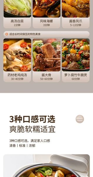 阿迪锅菜谱_阿迪锅怎么做菜好吃-第1张图片-山城妙识 阿迪锅菜谱_阿迪锅怎么做菜好吃-第1张图片-山城妙识