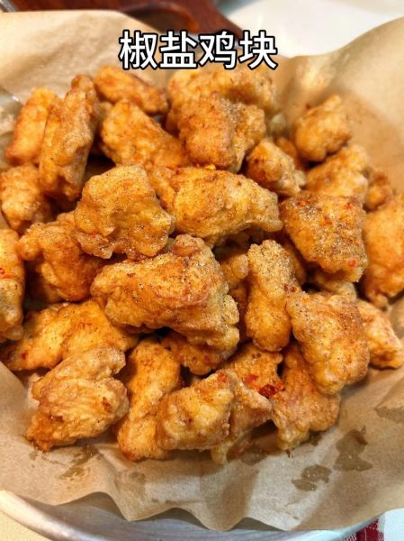 炸鸡块怎么做_炸鸡块配料有哪些-第1张图片-山城妙识