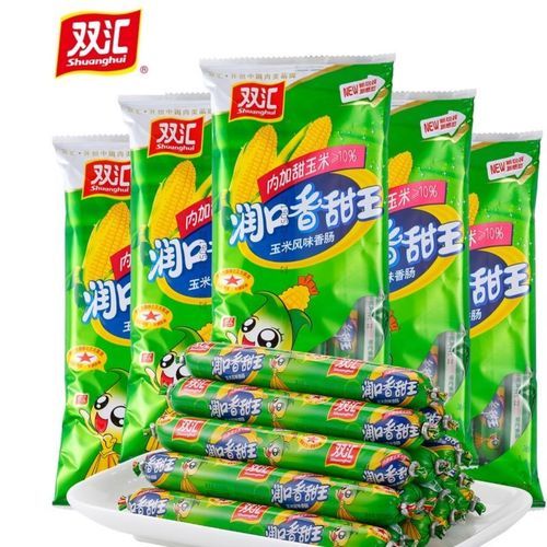 金锣和双汇哪个好_金锣和双汇火腿肠区别-第3张图片-山城妙识