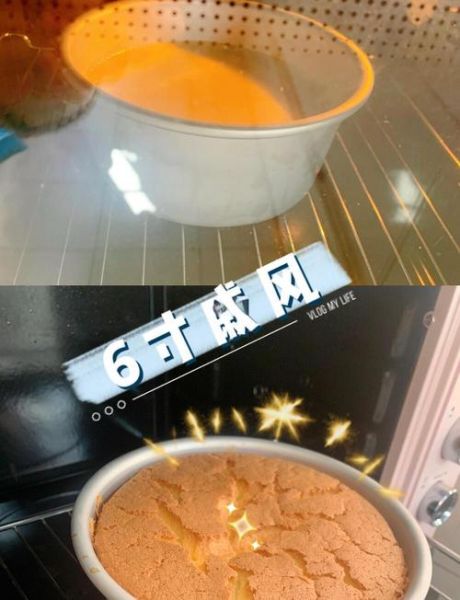 戚风蛋糕怎么做_为什么总是塌陷-第3张图片-山城妙识