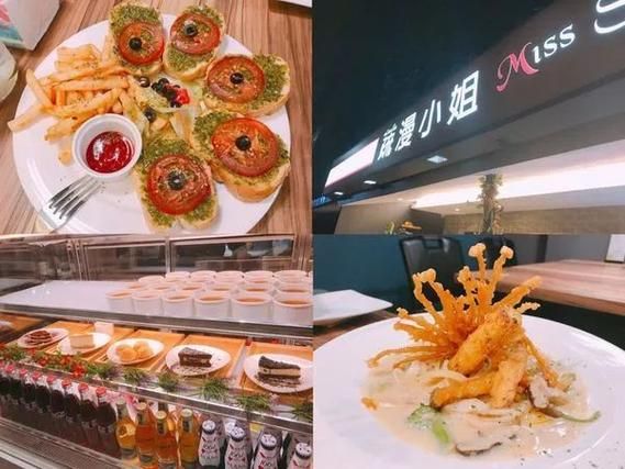 开素食馆需要什么条件_素食餐厅营业执照怎么办理-第2张图片-山城妙识