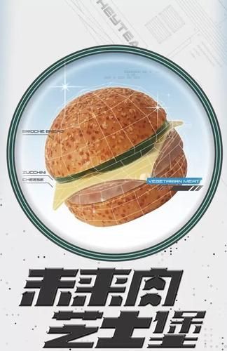 开素食馆需要什么条件_素食餐厅营业执照怎么办理-第3张图片-山城妙识