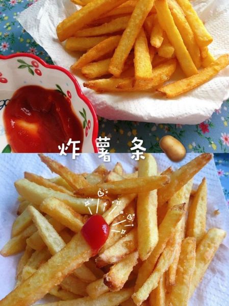 薯条怎么炸才脆_炸薯条用冷冻还是现切-第1张图片-山城妙识