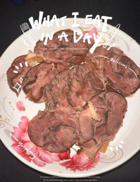 酱牛腱子怎么做才最正宗_正宗酱牛腱子配方-第2张图片-山城妙识