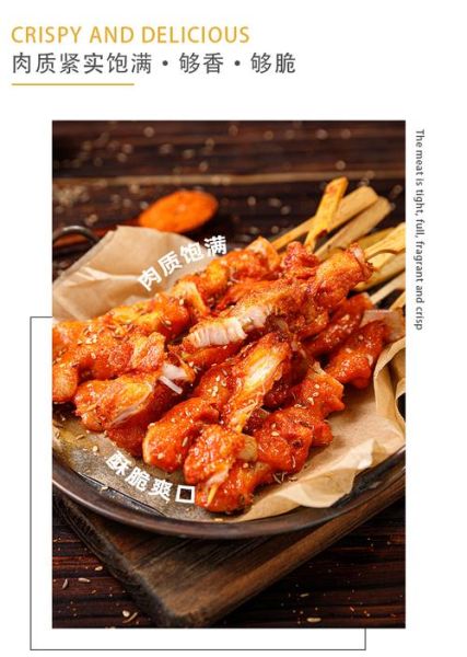 油炸骨肉相连热量_吃多少才不会胖-第3张图片-山城妙识 油炸骨肉相连热量_吃多少才不会胖-第3张图片-山城妙识