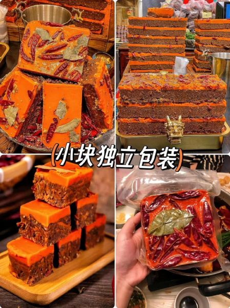 重庆正宗火锅底料哪个牌子好_重庆火锅底料排名前十-第3张图片-山城妙识