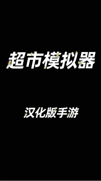 光环助手下载不了怎么办_光环助手最新版本在哪下-第3张图片-山城妙识