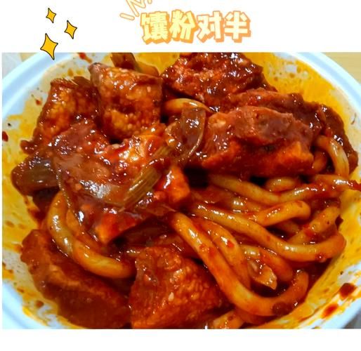 炒米粉放什么配料最香_炒米粉配料怎么选-第2张图片-山城妙识