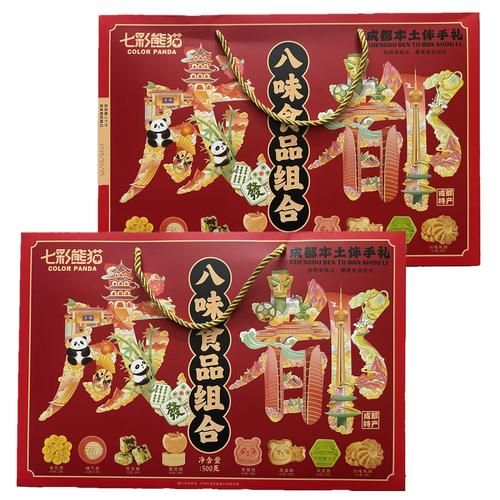 四川特产美食有哪些_四川必带伴手礼推荐-第1张图片-山城妙识